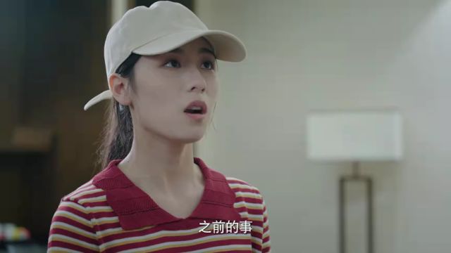 EP14: The Rise of Zhao Jiadi - - China - TV - Story - - Dong Haoran,Wei ...