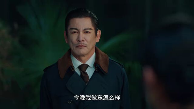 EP08: Search for Soul Stone - - China - TV - Fantasy - Story - Zhang ...