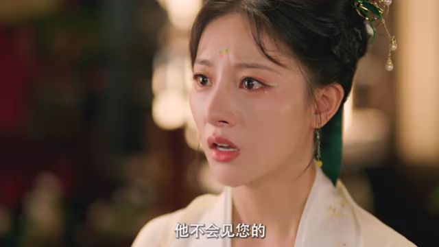 EP25: Spring Fever - - China - TV - Traditional Costume - Romance - Zhu ...