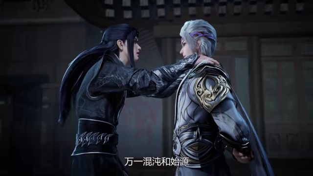 EP458: Against The Sky Supreme - Free - Mainland, China - Comic ...