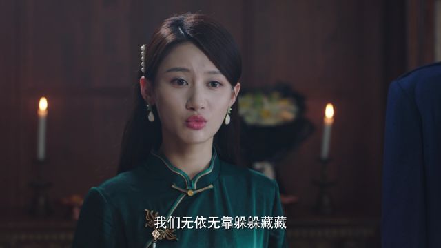 EP24: Passionate Love - - China - TV - Romance - Story - Sally,Gao Mingchen,Ma Jiaying,Yang Chenghan