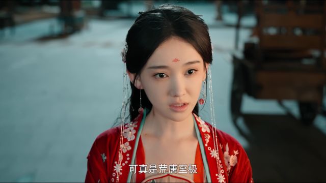 EP4: Fortune Writer - Watch HD Video Online - iflix