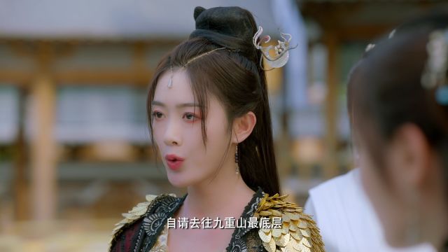 EP23: The Love of the Immortal - - China - TV - Traditional Costume ...