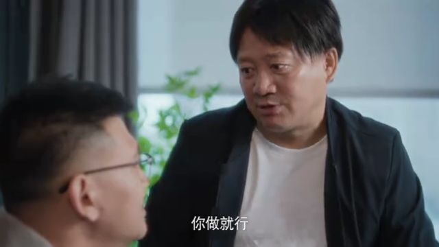 not short of money - Free - China - Movies - comedy - Story - Song Guanpeng,Yang Shulin,Cheng Ye ...