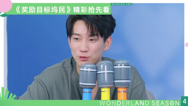 More for Episode 7(Part 2): Shen Yue and Wang Xingyue's childish brawl ...