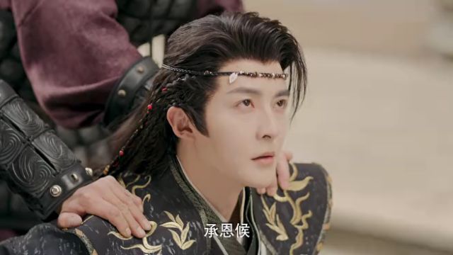 EP06: Amor Tras la Máscara - - China Continental - TV - Romántica ...