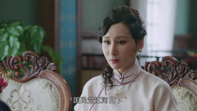 EP29: Special Tasks - - Xia Dejun,Liu Yidan,Wang Quanyou,Wang Hui,Liu ...