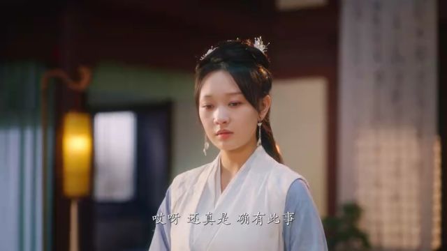 EP7: The Cloud Embracing The Moon - - China - TV - Traditional Costume ...