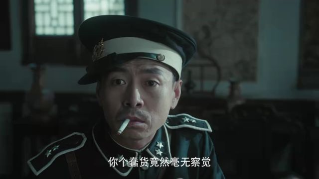 EP02: The Mystery of Dragon Town - Free - China - TV - - Thiller ...