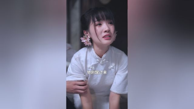 EP47: You Outshine the Stars - - China - TV - Romance