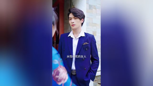 EP87: Mr. Jiang, Your Wife Remarried - - China - TV - Romance