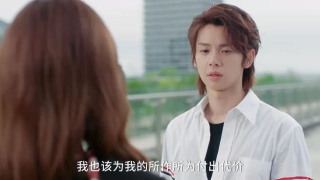 EP30: Good Luck - Watch HD Video Online - iflix