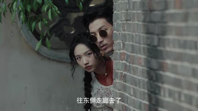 EP11: The Mystery of Dragon Town - - China - TV - - Thiller,Suspense ...