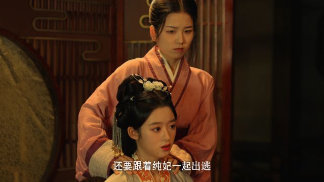 EP9: Love in A Dream - - China - TV - Romance - Traditional Costume ...