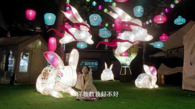 EP9: Fateful Love - - China - TV - Romance - Fantasy - Li Ruotian,Xu ...