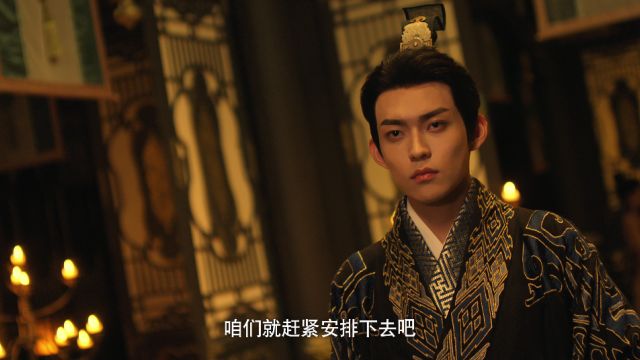 EP8: Love in A Dream - - China - TV - Romance - Traditional Costume ...