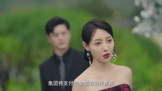 EP02: Wild Rose - Free - China - TV - Romance - Story - Li Jiulin,Zhu ...