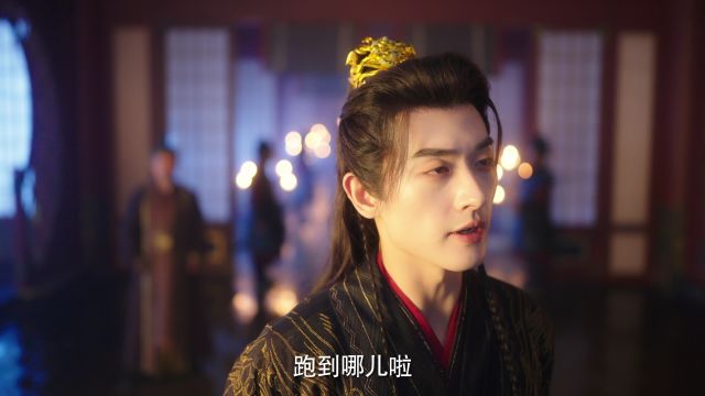 EP5: Enslaved by Love - - China - TV - Romance - Traditional Costume ...