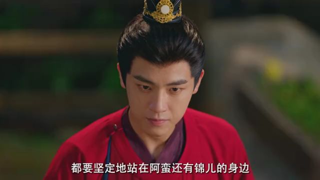 EP30: Spring Fever - - China - TV - Traditional Costume - Romance - Zhu ...