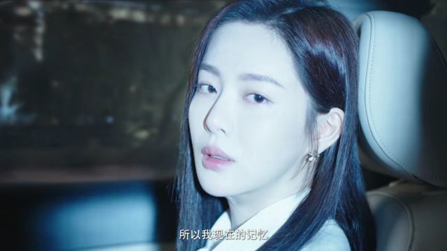 Teaser: Truth or Deception? Restart life to break through the maze of ...