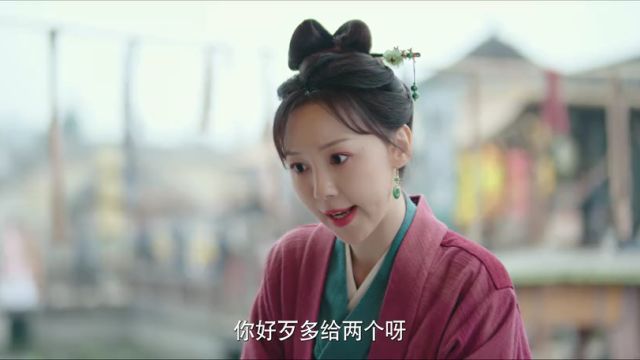 EP17: A Farmer's Fortune - - China - TV - Romance - Traditional Costume ...