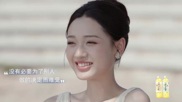 EP8C: Aku Menyukaimu! Pernyataan Cinta Le Yuan di Tepi Tebing Penuh ...