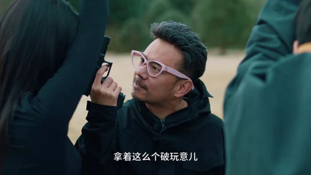 EP18: Search for Soul Stone - - China - TV - Fantasy - Story - Zhang ...