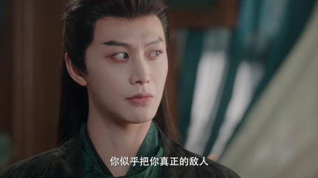EP06: She Is the Phoenix (Thai Ver.) - - China - TV - Romance ...