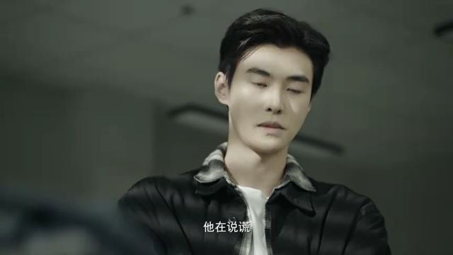 EP13: Serial Homicide - - China - TV - crimeanddetective - Suspense ...