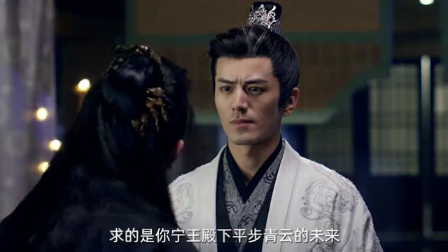 EP14: The Antidote to Love - - China - TV - Romance - Traditional ...