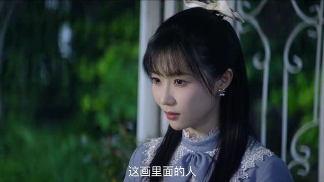 EP09: Amor peligroso - - China Continental - 電視劇 - Romántica - Drama ...