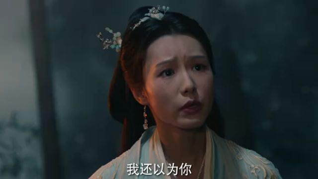 EP16: Zombie Warfare - - China - Series de televisión - Traditional ...