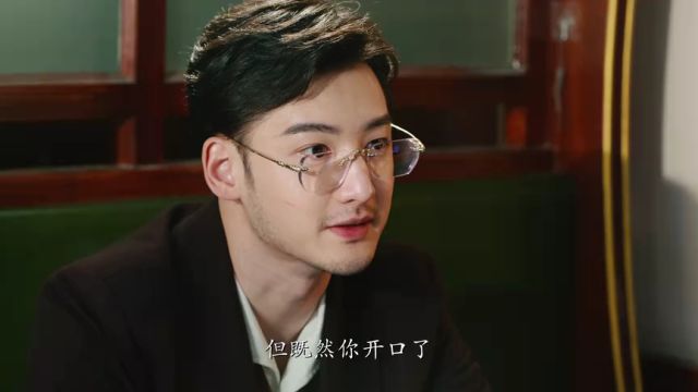 EP09: Spring Rewritten - - China - TV - Romance - Story - Bian Tianyang ...