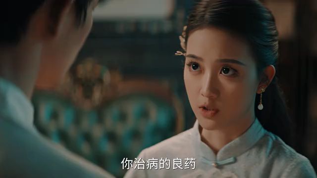EP11: Lock Her (Thai Ver.) - - China - TV - Romance - Story - Li Baihui ...