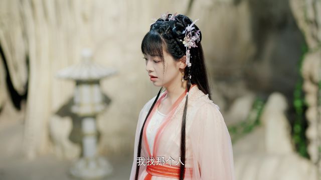 EP11: Love in Devil - Free - China - TV - Romance - Traditional Costume ...