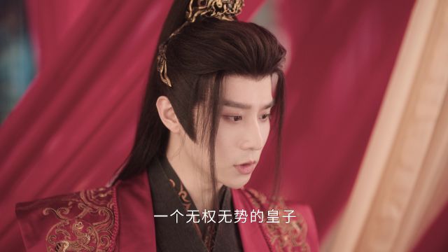 EP20: A Tale of Love and Loyalty - - China - TV - Romance - Traditional ...