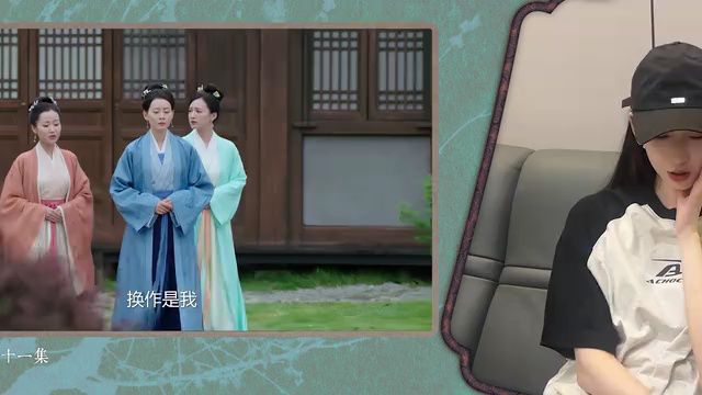 Watch Episode 11 with Liu Lingzi_ Watch with the Zhen-Quan Couple ...
