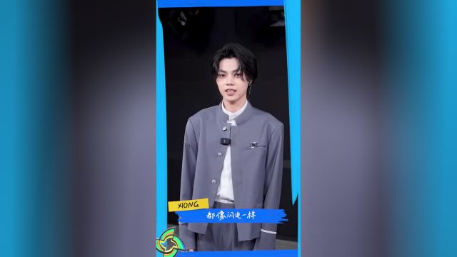 CHUANG ASIA S2 XIONG's Camp Entry File - Free - Thailand - Variety Show