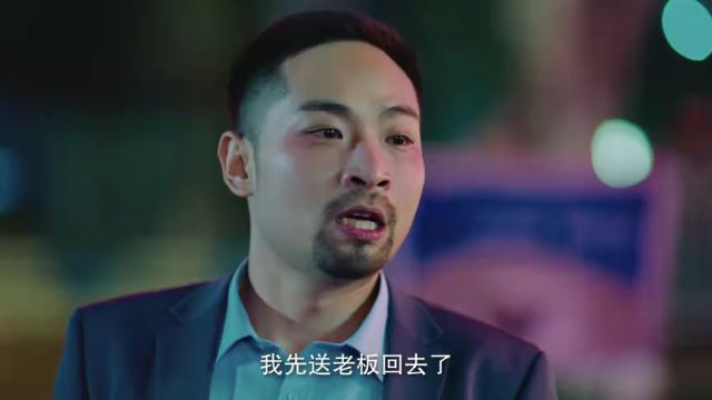 EP10: Strange Notes - - China - TV - Fantasy - Story - Yang Xinming ...