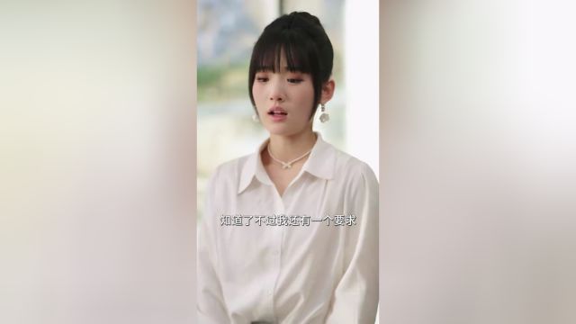EP5: Sweet Life - Free - China - TV - urban - Romance