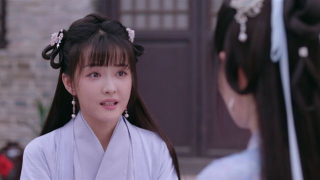 피형참극적 아가씨_24회 - 온라인 시청 - iflix