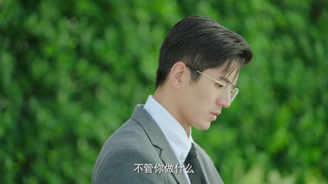 EP16: Wild Rose - - China - TV - Romance - Story - Li Jiulin,Zhu ...
