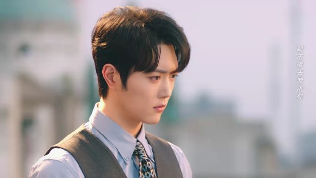 EP24: Grab Your Love - - China - ละคร - Romance - Story - Wang Xuan,Tan ...