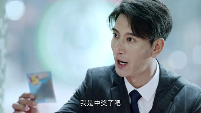 EP13: Strange Notes - Watch HD Video Online - iflix