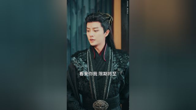 EP3: Beautiful Husband - Free - China - TV - Traditional Costume ...