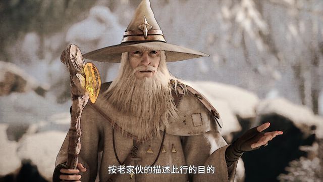EP16: Law of Devil - Free - Mainland, China - Comic