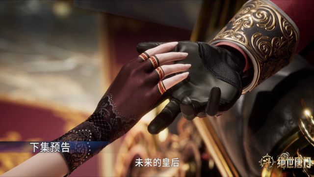 Trailer EP54: Dunia Roh 2 - Tonton Video HD Secara Daring - WeTV