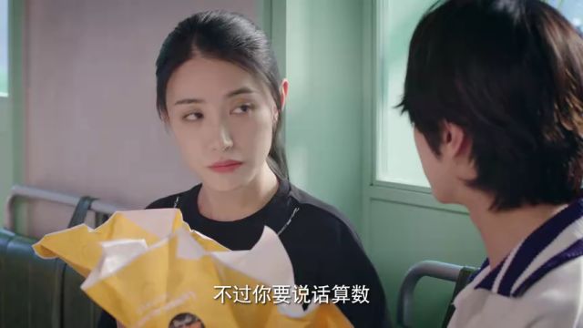 EP35: Girls, Let's Defy Fate - - China - TV - youth - Story - Sun Rui ...