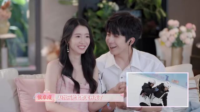 Episode 2 of Check Out Heart Signal (China Version) S7 (Part 1): Qi&Wen ...