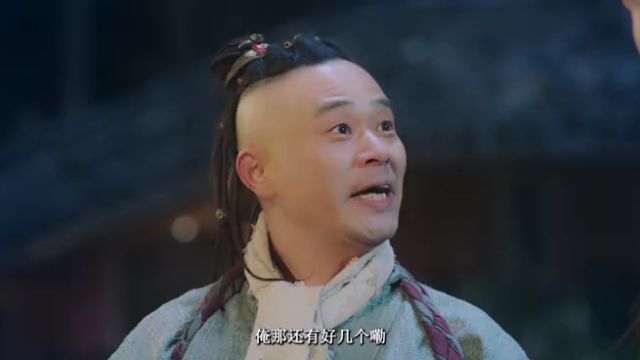 EP15: Roubando um General - - China Continental - TV - Drama Antigo ...